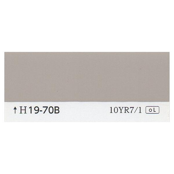 商品発送元：少量塗料のめだか生活・インテリア・文具、日曜大工・作業用品、塗料・補修材・各種素材モニター上での発色になります。必ず日本塗料工業会の色見本帳・   日塗工番号（色票番号）にてご確認ください