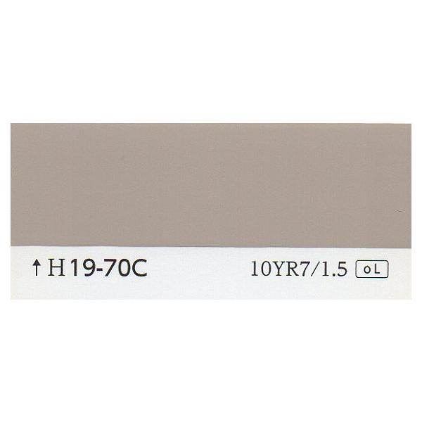 商品発送元：少量塗料のめだか生活・インテリア・文具、日曜大工・作業用品、塗料・補修材・各種素材モニター上での発色になります。必ず日本塗料工業会の色見本帳・   日塗工番号（色票番号）にてご確認ください