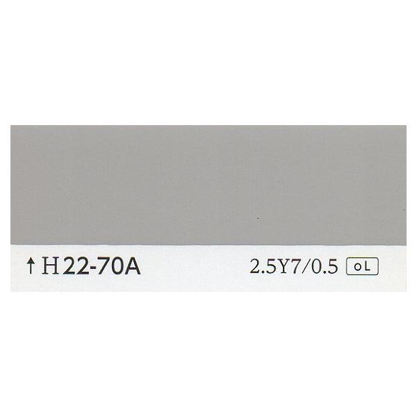 商品発送元：少量塗料のめだか生活・インテリア・文具、日曜大工・作業用品、塗料・補修材・各種素材モニター上での発色になります。必ず日本塗料工業会の色見本帳・   日塗工番号（色票番号）にてご確認ください