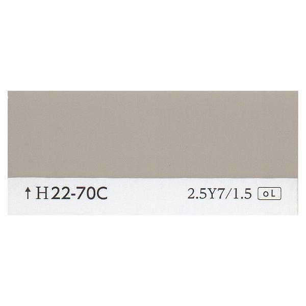 商品発送元：少量塗料のめだか生活・インテリア・文具、日曜大工・作業用品、塗料・補修材・各種素材モニター上での発色になります。必ず日本塗料工業会の色見本帳・   日塗工番号（色票番号）にてご確認ください