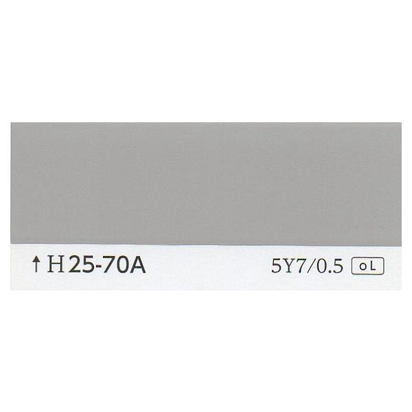 商品発送元：少量塗料のめだか生活・インテリア・文具、日曜大工・作業用品、塗料・補修材・各種素材モニター上での発色になります。必ず日本塗料工業会の色見本帳・   日塗工番号（色票番号）にてご確認ください