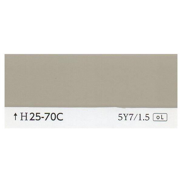 商品発送元：少量塗料のめだか生活・インテリア・文具、日曜大工・作業用品、塗料・補修材・各種素材モニター上での発色になります。必ず日本塗料工業会の色見本帳・   日塗工番号（色票番号）にてご確認ください