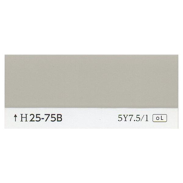 商品発送元：少量塗料のめだか生活・インテリア・文具、日曜大工・作業用品、塗料・補修材・各種素材モニター上での発色になります。必ず日本塗料工業会の色見本帳・   日塗工番号（色票番号）にてご確認ください