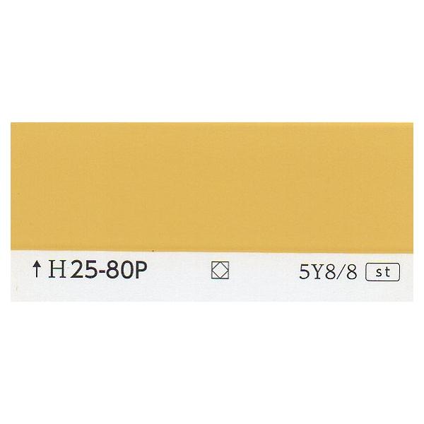 商品発送元：少量塗料のめだか生活・インテリア・文具、日曜大工・作業用品、塗料・補修材・各種素材モニター上での発色になります。必ず日本塗料工業会の色見本帳・   日塗工番号（色票番号）にてご確認ください