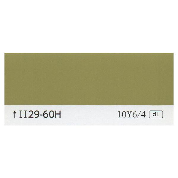 商品発送元：少量塗料のめだか生活・インテリア・文具、日曜大工・作業用品、塗料・補修材・各種素材モニター上での発色になります。必ず日本塗料工業会の色見本帳・   日塗工番号（色票番号）にてご確認ください