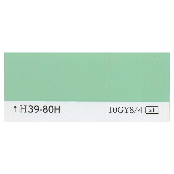 商品発送元：少量塗料のめだか生活・インテリア・文具、日曜大工・作業用品、塗料・補修材・各種素材モニター上での発色になります。必ず日本塗料工業会の色見本帳・   日塗工番号（色票番号）にてご確認ください