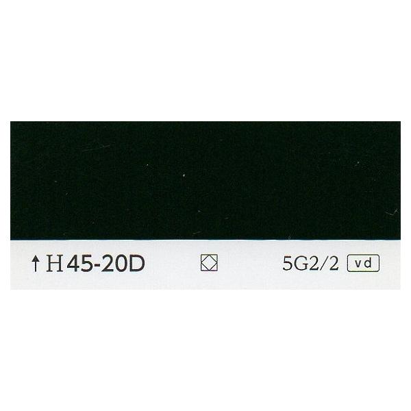 商品発送元：少量塗料のめだか生活・インテリア・文具、日曜大工・作業用品、塗料・補修材・各種素材モニター上での発色になります。必ず日本塗料工業会の色見本帳・   日塗工番号（色票番号）にてご確認ください