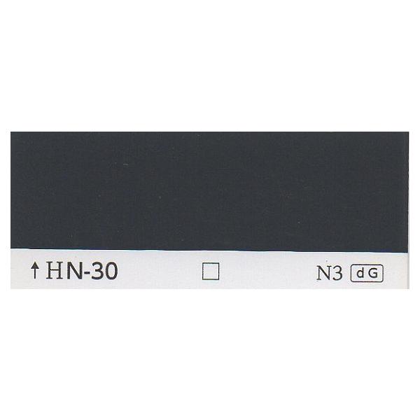 商品発送元：少量塗料のめだか生活・インテリア・文具、日曜大工・作業用品、塗料・補修材・各種素材モニター上での発色になります。必ず日本塗料工業会の色見本帳・   日塗工番号（色票番号）にてご確認ください