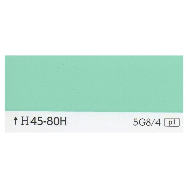 商品発送元：少量塗料のめだか生活・インテリア・文具、日曜大工・作業用品、塗料・補修材・各種素材モニター上での発色になります。必ず日本塗料工業会の色見本帳・   日塗工番号（色票番号）にてご確認ください