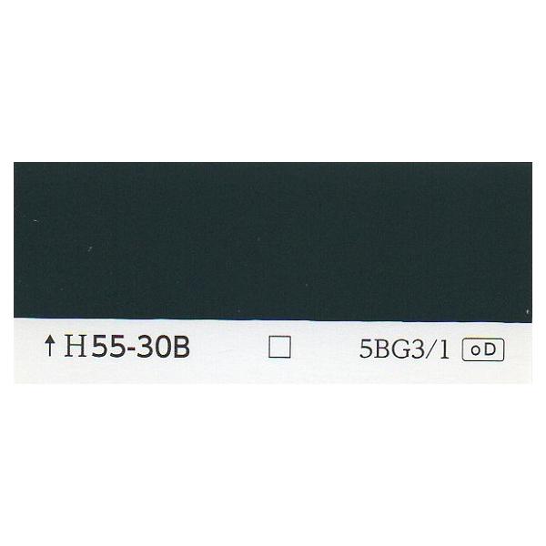 商品発送元：少量塗料のめだか生活・インテリア・文具、日曜大工・作業用品、塗料・補修材・各種素材モニター上での発色になります。必ず日本塗料工業会の色見本帳・   日塗工番号（色票番号）にてご確認ください