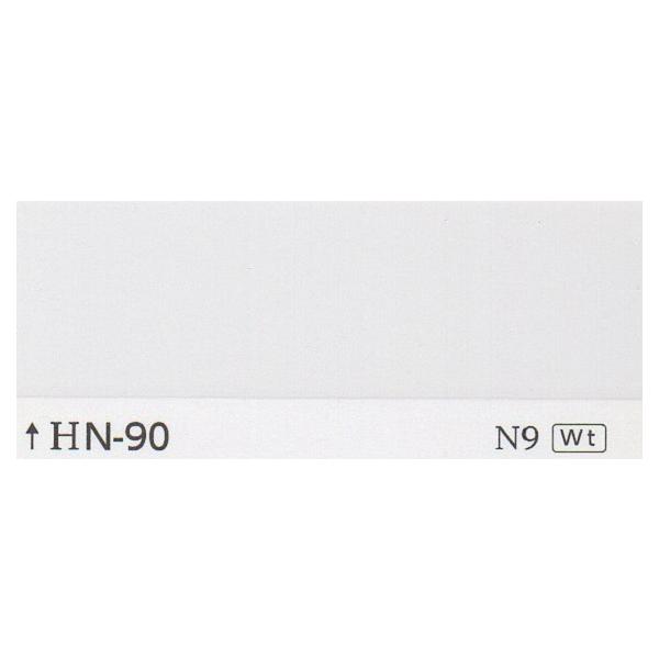 商品発送元：少量塗料のめだか生活・インテリア・文具、日曜大工・作業用品、塗料・補修材・各種素材モニター上での発色になります。必ず日本塗料工業会の色見本帳・   日塗工番号（色票番号）にてご確認ください