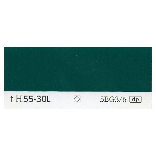 商品発送元：少量塗料のめだか生活・インテリア・文具、日曜大工・作業用品、塗料・補修材・各種素材モニター上での発色になります。必ず日本塗料工業会の色見本帳・   日塗工番号（色票番号）にてご確認ください