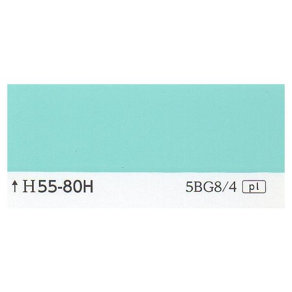 商品発送元：少量塗料のめだか生活・インテリア・文具、日曜大工・作業用品、塗料・補修材・各種素材モニター上での発色になります。必ず日本塗料工業会の色見本帳・   日塗工番号（色票番号）にてご確認ください