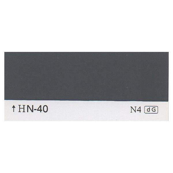 商品発送元：少量塗料のめだか生活・インテリア・文具、日曜大工・作業用品、塗料・補修材・各種素材モニター上での発色になります。必ず日本塗料工業会の色見本帳・   日塗工番号（色票番号）にてご確認ください