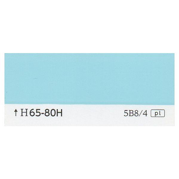 商品発送元：少量塗料のめだか生活・インテリア・文具、日曜大工・作業用品、塗料・補修材・各種素材モニター上での発色になります。必ず日本塗料工業会の色見本帳・   日塗工番号（色票番号）にてご確認ください