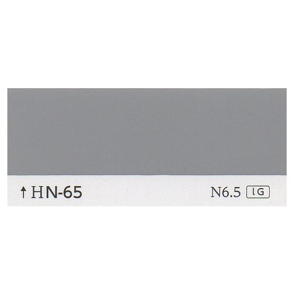 商品発送元：少量塗料のめだか生活・インテリア・文具、日曜大工・作業用品、塗料・補修材・各種素材モニター上での発色になります。必ず日本塗料工業会の色見本帳・   日塗工番号（色票番号）にてご確認ください