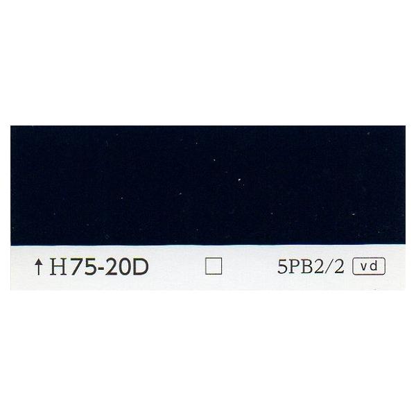 商品発送元：少量塗料のめだか生活・インテリア・文具、日曜大工・作業用品、塗料・補修材・各種素材モニター上での発色になります。必ず日本塗料工業会の色見本帳・   日塗工番号（色票番号）にてご確認ください