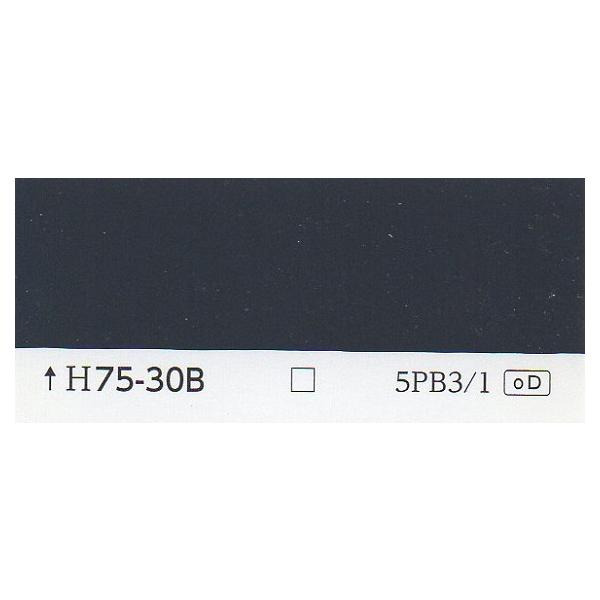 商品発送元：少量塗料のめだか生活・インテリア・文具、日曜大工・作業用品、塗料・補修材・各種素材モニター上での発色になります。必ず日本塗料工業会の色見本帳・   日塗工番号（色票番号）にてご確認ください