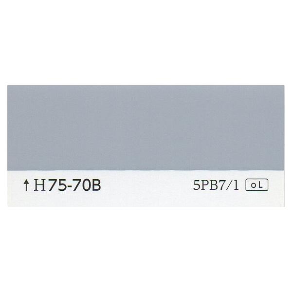 商品発送元：少量塗料のめだか生活・インテリア・文具、日曜大工・作業用品、塗料・補修材・各種素材モニター上での発色になります。必ず日本塗料工業会の色見本帳・   日塗工番号（色票番号）にてご確認ください