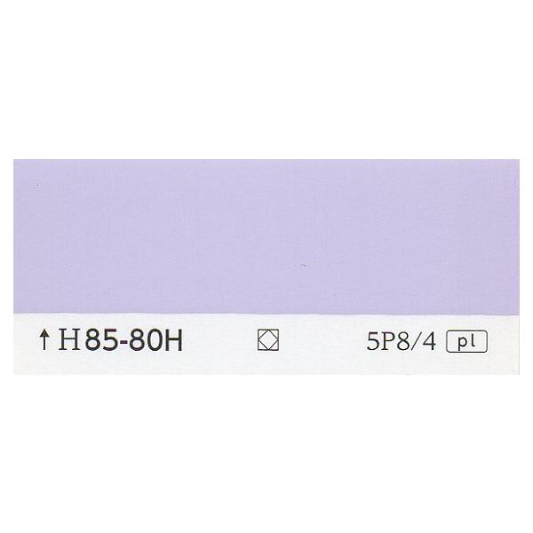 商品発送元：少量塗料のめだか生活・インテリア・文具、日曜大工・作業用品、塗料・補修材・各種素材モニター上での発色になります。必ず日本塗料工業会の色見本帳・   日塗工番号（色票番号）にてご確認ください