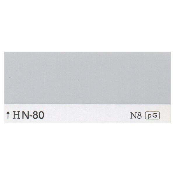 商品発送元：少量塗料のめだか生活・インテリア・文具、日曜大工・作業用品、塗料・補修材・各種素材モニター上での発色になります。必ず日本塗料工業会の色見本帳・   日塗工番号（色票番号）にてご確認ください