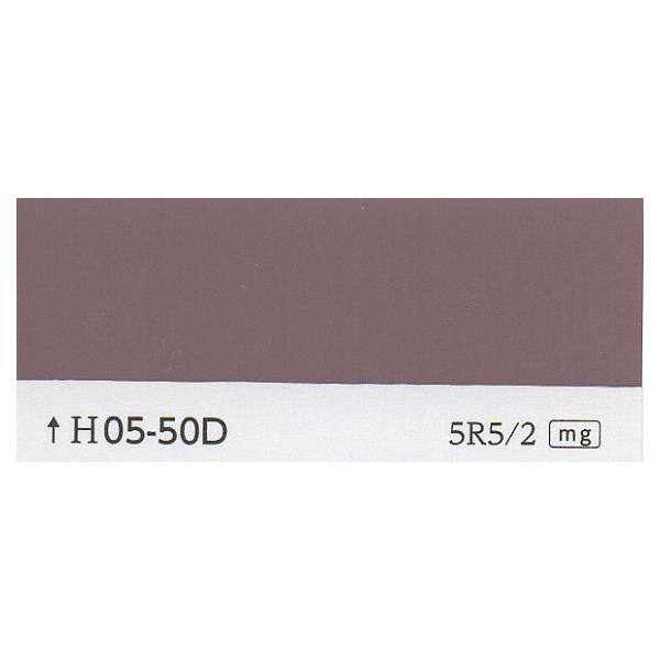 商品発送元：少量塗料のめだか生活・インテリア・文具、日曜大工・作業用品、塗料・補修材・各種素材モニター上での発色になります。必ず日本塗料工業会の色見本帳・   日塗工番号（色票番号）にてご確認ください