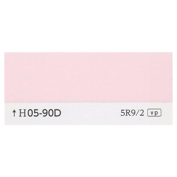 商品発送元：少量塗料のめだか生活・インテリア・文具、日曜大工・作業用品、塗料・補修材・各種素材モニター上での発色になります。必ず日本塗料工業会の色見本帳・   日塗工番号（色票番号）にてご確認ください