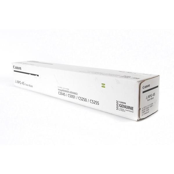 商品発送元：TONER・OFF（トナー・オフ）カラーパソコン・周辺機器、オフィス・サプライ、インク・トナー【対応機種】iR-ADV C5045/iR-ADV C5051/iR-ADV C5250/iR-ADV C5250F/iR-ADV C...