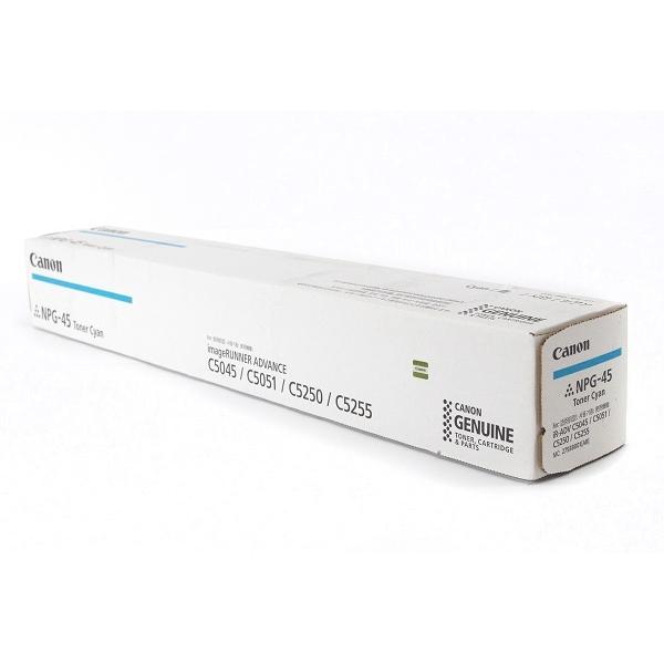 商品発送元：TONER・OFF（トナー・オフ）カラーパソコン・周辺機器、オフィス・サプライ、インク・トナー【対応機種】iR-ADV C5045/iR-ADV C5051/iR-ADV C5250/iR-ADV C5250F/iR-ADV C...