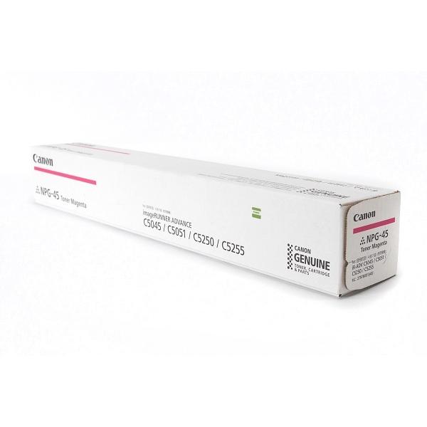 商品発送元：TONER・OFF（トナー・オフ）カラーパソコン・周辺機器、オフィス・サプライ、インク・トナー【対応機種】iR-ADV C5045/iR-ADV C5051/iR-ADV C5250/iR-ADV C5250F/iR-ADV C...