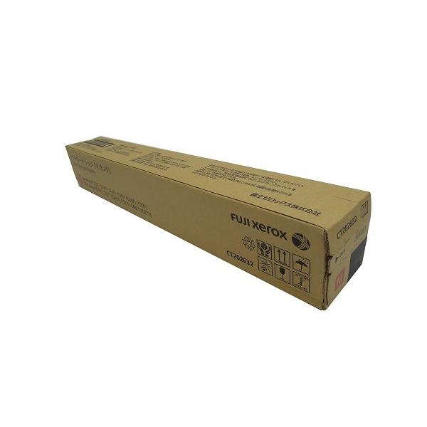 商品発送元：TONER・OFF（トナー・オフ）カラーパソコン・周辺機器、オフィス・サプライ、インク・トナー【対応機種】DocuCentre VI C2271/DocuCentre VI C3371DocuCentre VI C4471/Do...