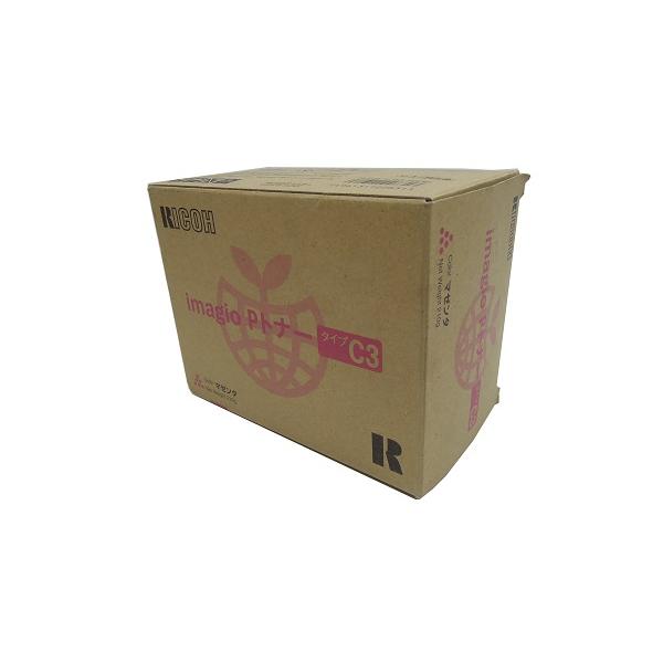 商品発送元：TONER・OFF（トナー・オフ）カラーパソコン・周辺機器、オフィス・サプライ、インク・トナー【対応機種】imagio Neo C355/imagio Neo C355it/imagio Neo C455imagio Neo C...