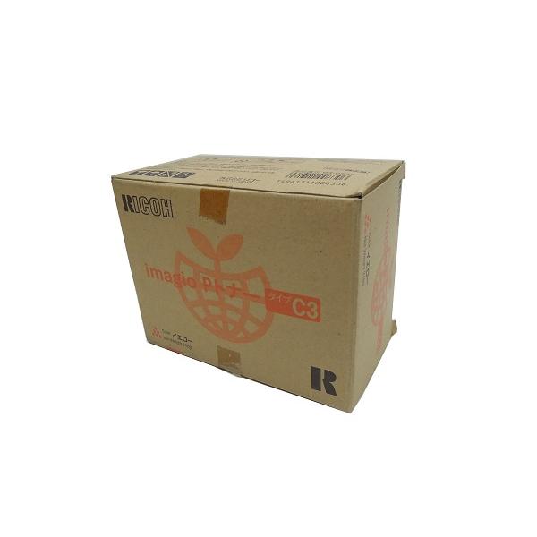 商品発送元：TONER・OFF（トナー・オフ）カラーパソコン・周辺機器、オフィス・サプライ、インク・トナー【対応機種】imagio Neo C355/imagio Neo C355it/imagio Neo C455imagio Neo C...