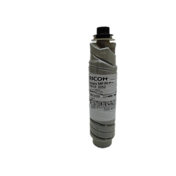 商品発送元：TONER・OFF（トナー・オフ）モノクロパソコン・周辺機器、オフィス・サプライ、インク・トナー【対応機種】imagio MP 2550/imagio MP 2552/imagio MP 3350/imagio MP 3352【...