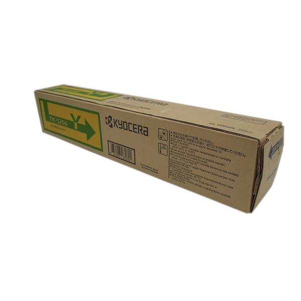 商品発送元：TONER・OFF（トナー・オフ）カラーパソコン・周辺機器、オフィス・サプライ、インク・トナー【対応機種】TASKalfa 356ci/TASKalfa 358ci【印刷可能枚数】12,000枚※上記機種に対応している廃トナーボ...