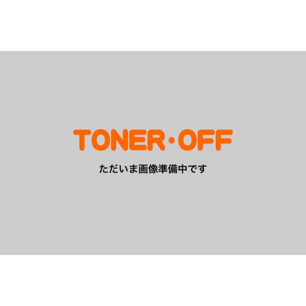 商品発送元：TONER・OFF（トナー・オフ）カラーパソコン・周辺機器、オフィス・サプライ、インク・トナー【対応機種】OFISTAR T2000C/OFISTAR T2500COFISTAR T3500C/OFISTAR T4500C※東芝...