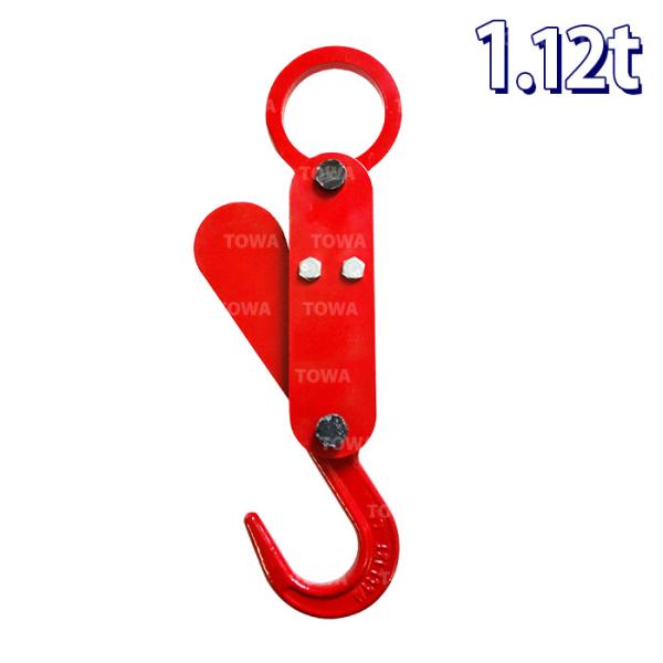 商品発送元：東和株式会社 本店フラワー・ガーデニング【商品詳細】■重量：約2.6kg■基本使用荷重：約1.12t(1120kg)輸入品の為多少の傷・汚れはある場合がございます。予告なく仕様が多少変更される場合がございます。商品はモニターによ...