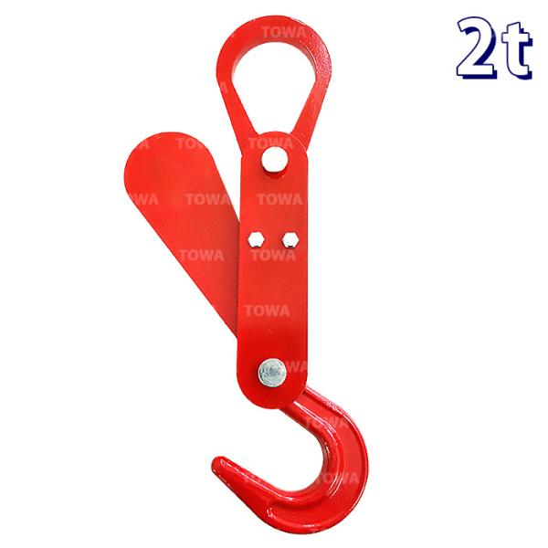 商品発送元：東和株式会社 本店フラワー・ガーデニング【商品詳細】■重量：約4.6kg■基本使用荷重：約2t(2000kg)輸入品の為多少の傷・汚れはある場合がございます。予告なく仕様が多少変更される場合がございます。商品はモニターによって色...