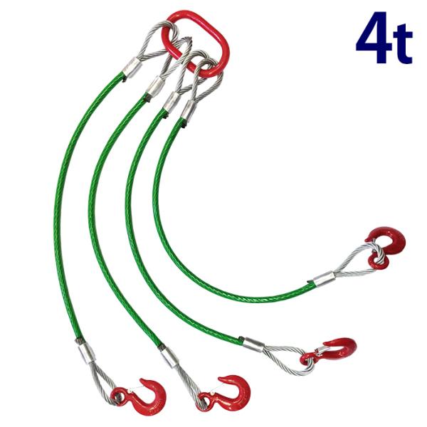 商品発送元：東和株式会社 本店4本吊り 工具 ワイヤー式 吊具生活・インテリア・文具、日曜大工・作業用品、工具■■■■■■■■■■■■■■■■■■■■■■■■■■■■■■■■■■■※平日の13時までに決済完了、もしくはご入金が確認できた場合...