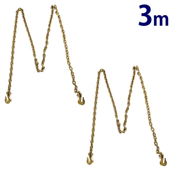 商品発送元：東和株式会社 本店スリングベルト生活・インテリア・文具、日曜大工・作業用品、工具■■■■■■■■■■■■■■■■■■■■■■■■■■■■■■■■■■■※平日の13時までに決済完了、もしくはご入金が確認できた場合、即日発送※■■■...