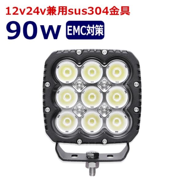 商品発送元：東和株式会社 本店生活・インテリア・文具、日曜大工・作業用品、作業用品■■■■■■■■■■■■■■■■■■■■■■■■■■■■■■■■■■■※平日の13時までに決済完了、もしくはご入金が確認できた場合、即日発送※■■■■■■■■...