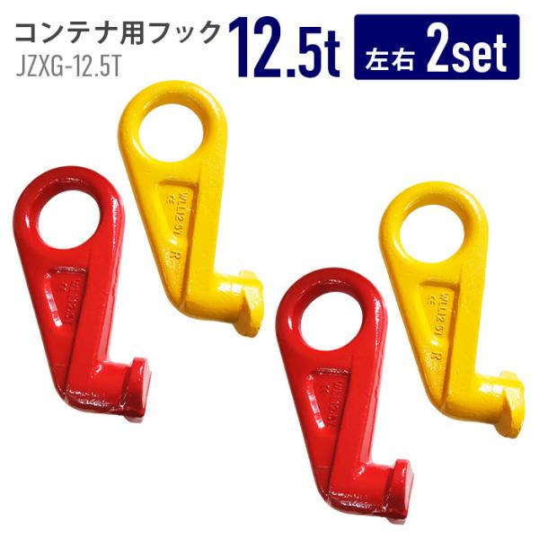 商品発送元：東和株式会社 本店生活・インテリア・文具、日曜大工・作業用品、工具■■■■■■■■■■■■■■■■■■■■■■■■■■■■■■■■■■■※平日の13時までに決済完了、もしくはご入金が確認できた場合、即日発送※■■■■■■■■■■...