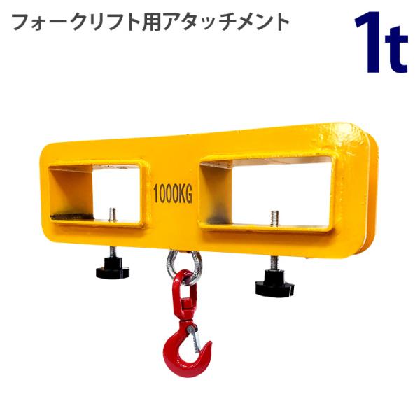 商品発送元：東和株式会社 本店生活・インテリア・文具、日曜大工・作業用品、工具■■■■■■■■■■■■■■■■■■■■■■■■■■■■■■■■■■■※平日の13時までに決済完了、もしくはご入金が確認できた場合、即日発送※■■■■■■■■■■...