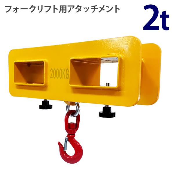 商品発送元：東和株式会社 本店生活・インテリア・文具、日曜大工・作業用品、工具■■■■■■■■■■■■■■■■■■■■■■■■■■■■■■■■■■■※平日の13時までに決済完了、もしくはご入金が確認できた場合、即日発送※■■■■■■■■■■...