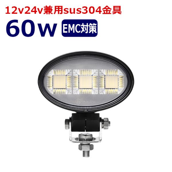 商品発送元：東和株式会社 本店生活・インテリア・文具、日曜大工・作業用品、作業用品■■■■■■■■■■■■■■■■■■■■■■■■■■■■■■■■■■■※平日の13時までに決済完了、もしくはご入金が確認できた場合、即日発送※■■■■■■■■...