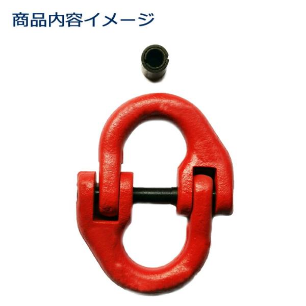 商品発送元：東和株式会社 本店カップリンク生活・インテリア・文具、日曜大工・作業用品、工具■■■■■■■■■■■■■■■■■■■■■■■■■■■■■■■■■■■※平日の13時までに決済完了、もしくはご入金が確認できた場合、即日発送※■■■■...