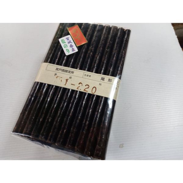 商品発送元：塩釜仲卸市場　東商店フード・菓子宮城県奥松島を中心とした各宮城県海苔収穫場で収穫された風味豊かな乾のりです！秋芽の合格等級に付けられる”優”等級ですので品質はご満足いただけるかと思います。2025年1２月収穫の乾のり！秋芽の新の...