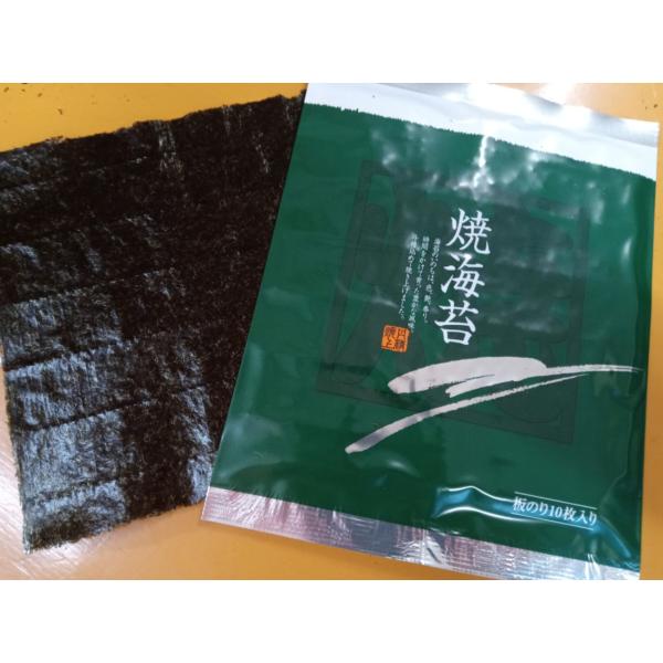 商品発送元：塩釜仲卸市場　東商店フード・菓子色・艶・柔らかさなどのが優れた東松島鳴瀬の海苔を焼き上げた焼のりです。色が黒く厚みがありピカピカ光沢のある冷凍網一番摘みで、なおかつ口どけ抜群で品質は申し分ないです。品質を保つのに優れたアルミ袋を...