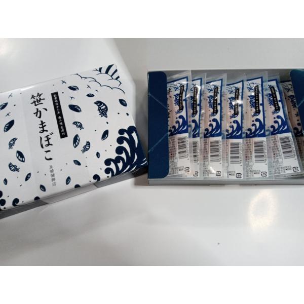 商品発送元：塩釜仲卸市場　東商店フード・菓子通常冷蔵の笹かまぼこを特殊真空技術で常温で保存できるように加工した南三陸の笹かまぼこです。保存料を使わずに加圧加熱殺菌技術の追究により、かまぼこ本来の風味・食感を残すことができ常温で持ち歩きできる...