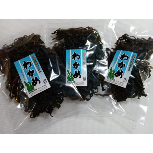 商品発送元：塩釜仲卸市場　東商店フード・菓子三陸産わかめ”切葉”または元葉の130ｇ×10袋の出品です。 切葉とは少し短く細筋が混ざるわかめの部分です。しかしながら荒波に揉まれた外洋育ちのわかめなので歯ごたえ十分です！荒波育ちの外洋三陸わか...